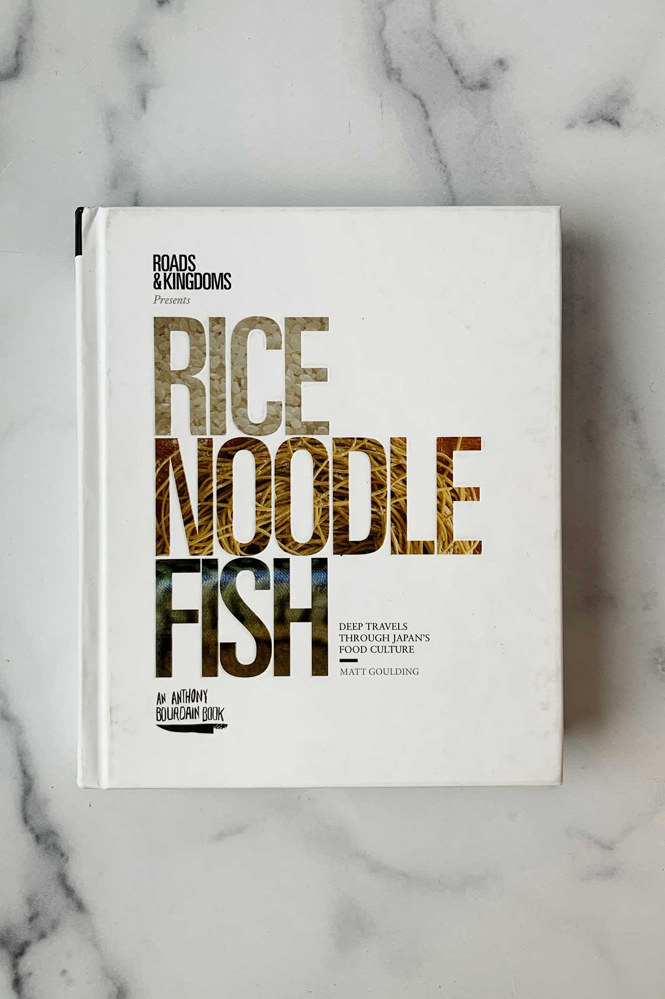 Rice Noodle Fish – Providore Fine Foods