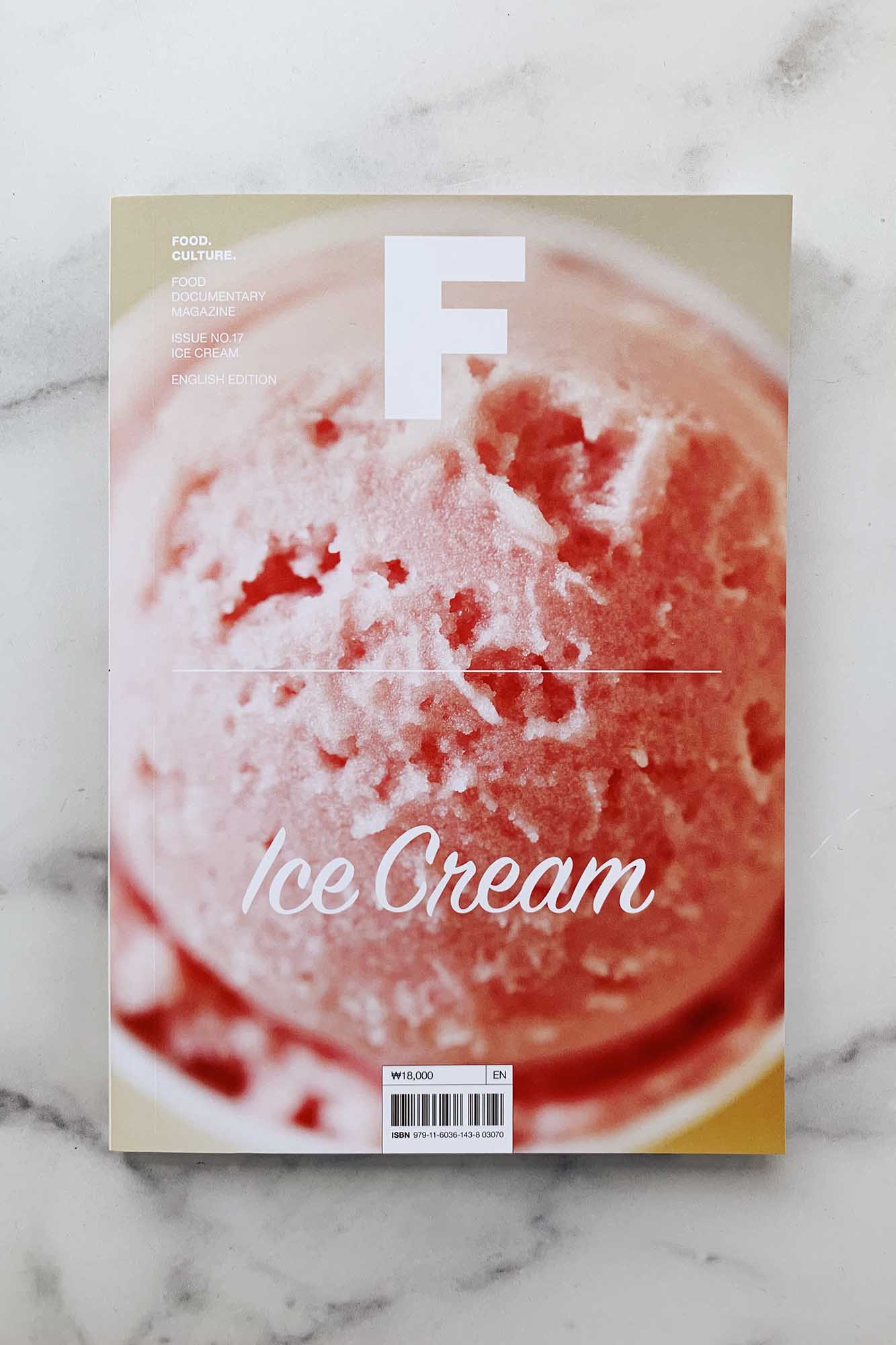 Magazine F Ice Cream – Providore Fine Foods